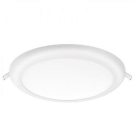 Integral 18W Multi-Fit Dimmable LED Slim Downlight 3000K | Lightsave