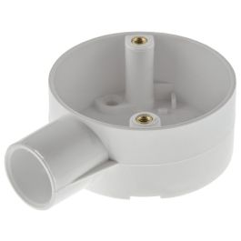 PVC Conduit Terminal Box - 20mm White